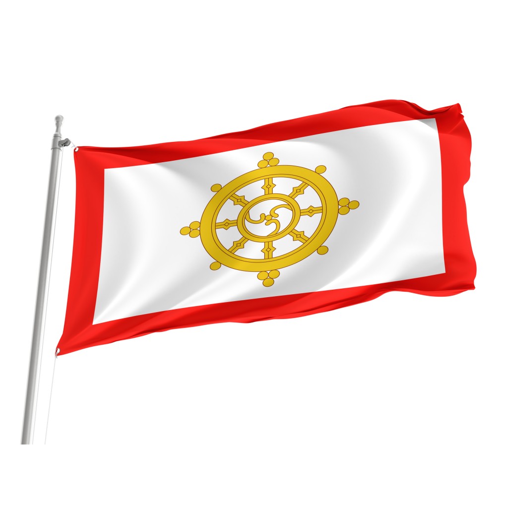Sikkim (1967-1975) Flag for Indoor & Outdoor Use - Durable & UV-Safe flag